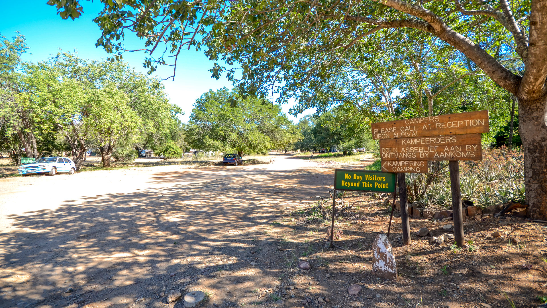 Punda Maria Camp – ATR