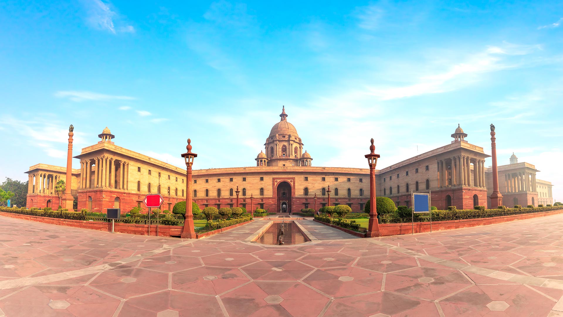 The Claridges New Delhi - ATR